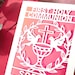 Personalized First Holy Communion Card SVG: Papercut Template (digital ...