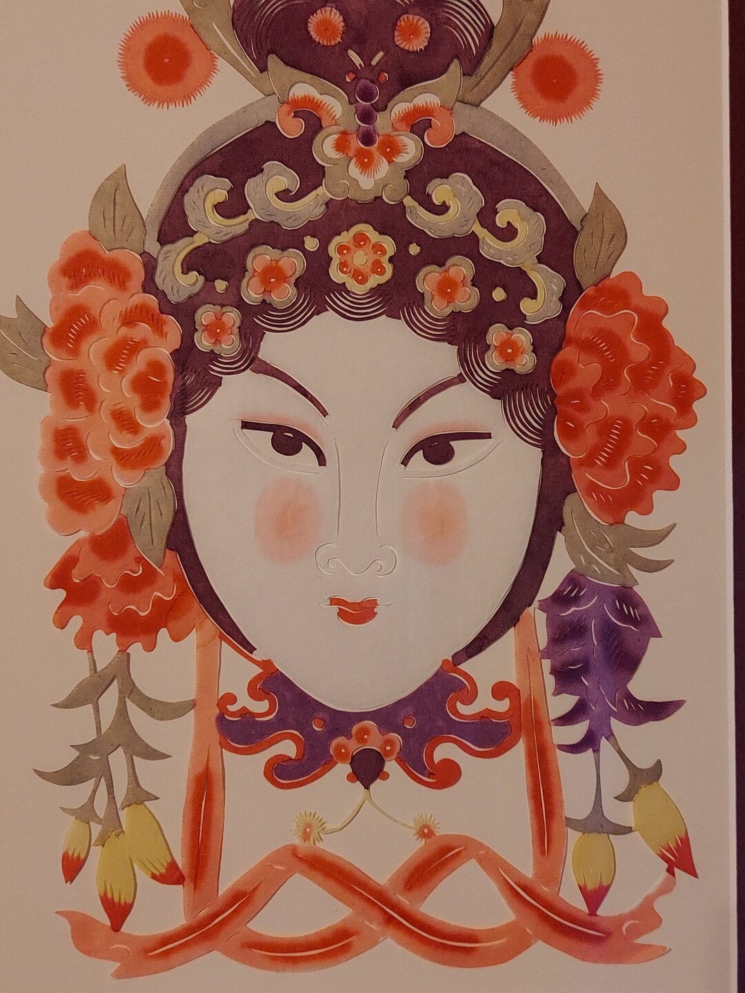 Paper Art Chinese Cut Paper Portrait Framed 1990s - Etsy