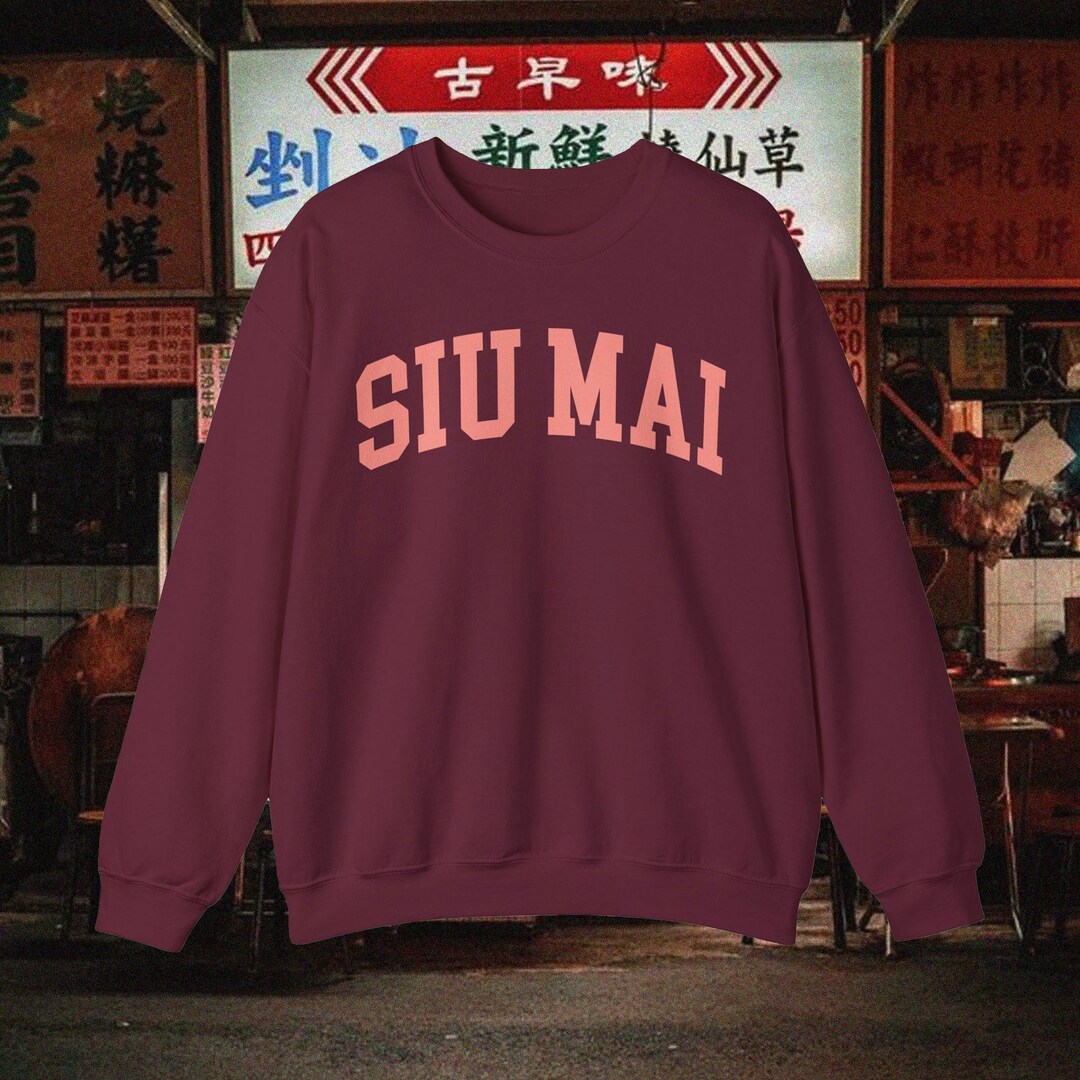 Siu Mai Sweatshirt | Chinese Food Lover | Asian Food Sweater | Foodie ...