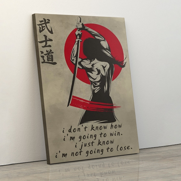 Samurai Canvas Poster 7 Virtues of a Warrior Rectitude Courage 5 Keys ...