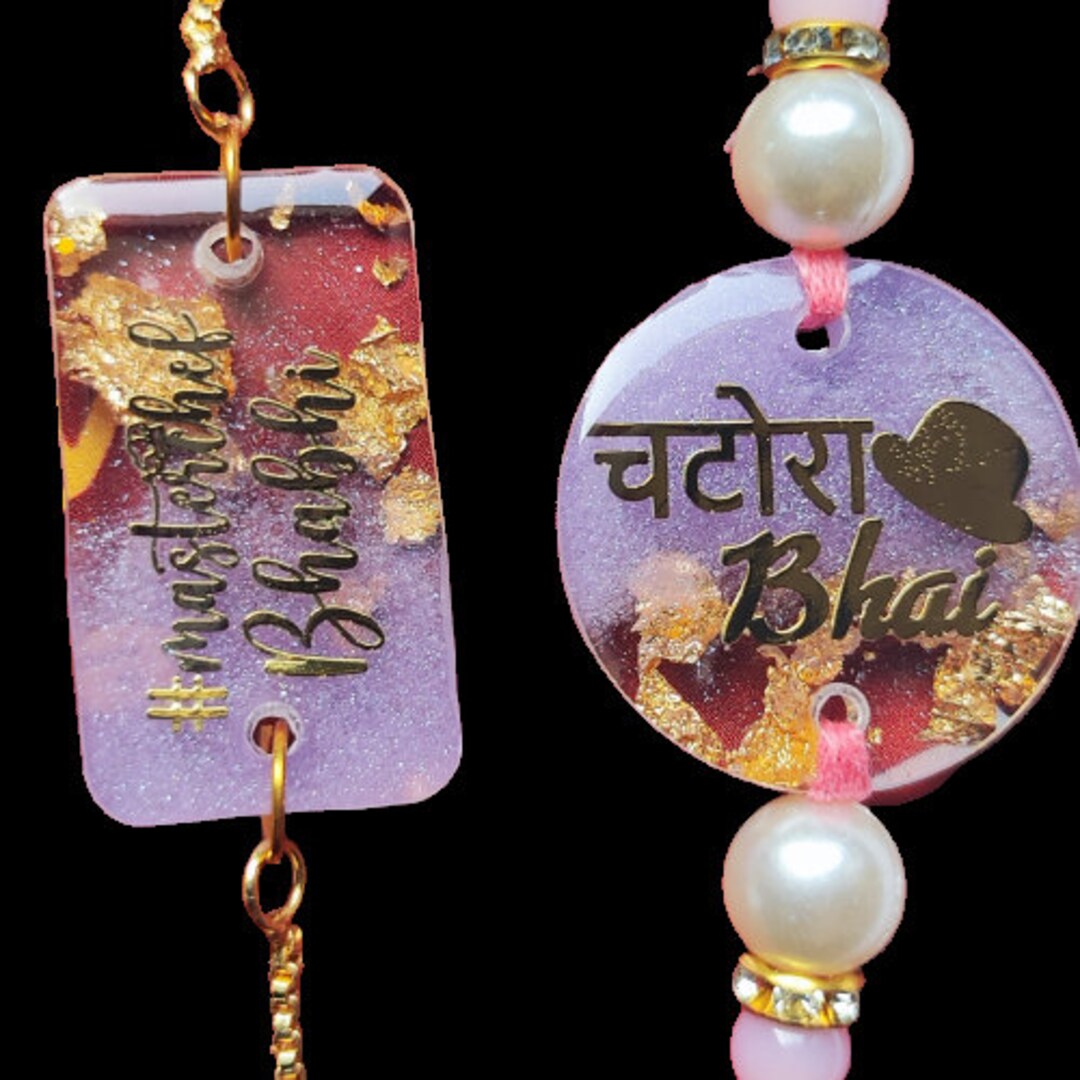 Couple Resin Rakhi Set for Brother and Sister in Law/rakhi for Bhai and ...