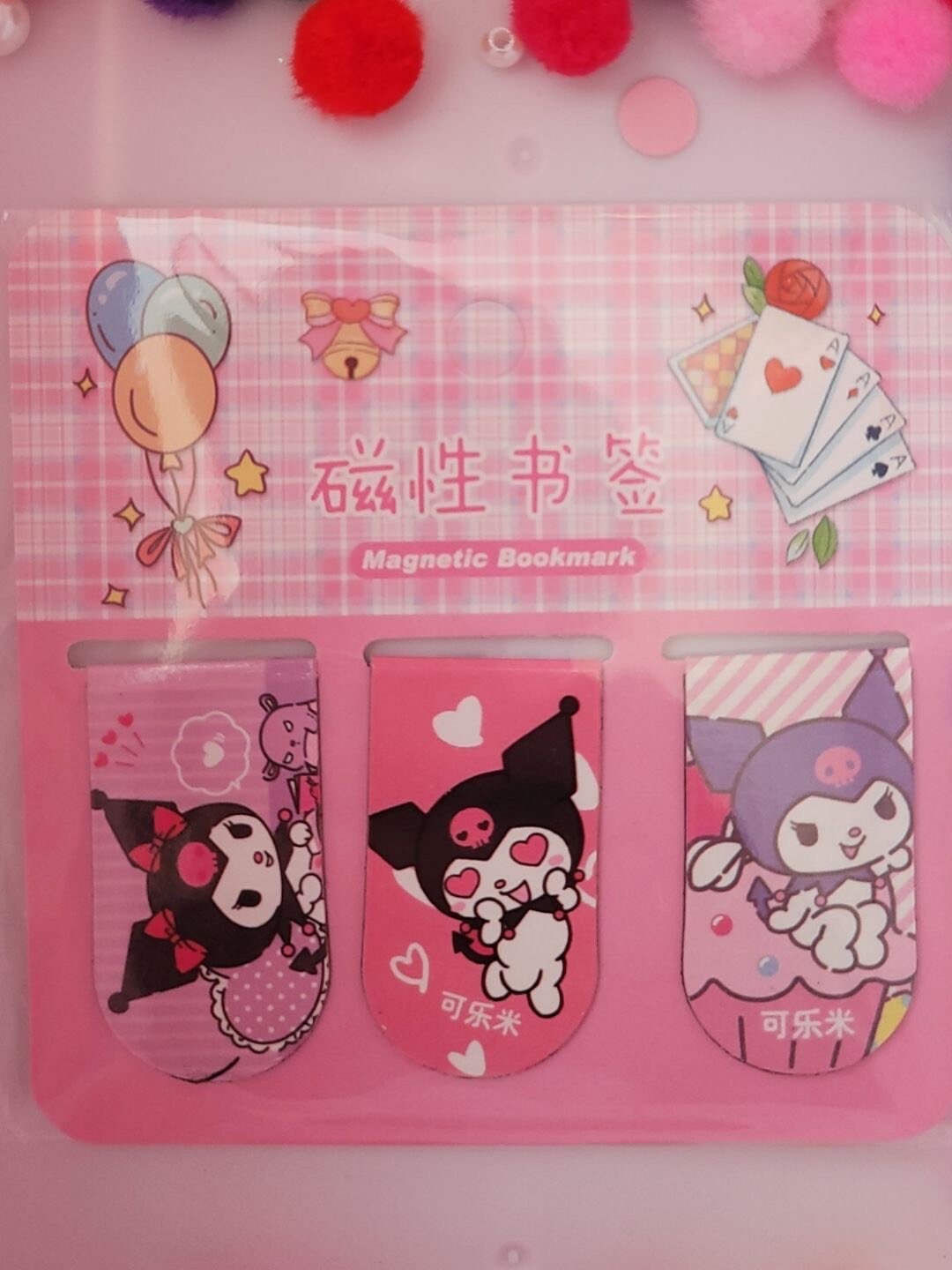 Kuromi Magnetic Bookmarks, Kawaii, Sanrio Bookmarks, Stationery ...