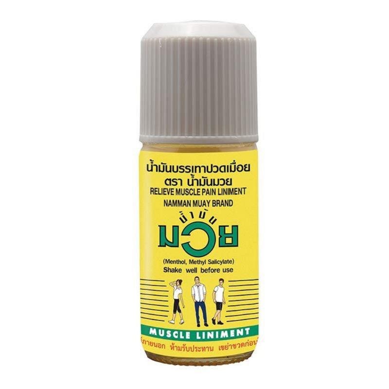 Thai Massage Oil Ideal For Warming Up Muscles Before Etsy