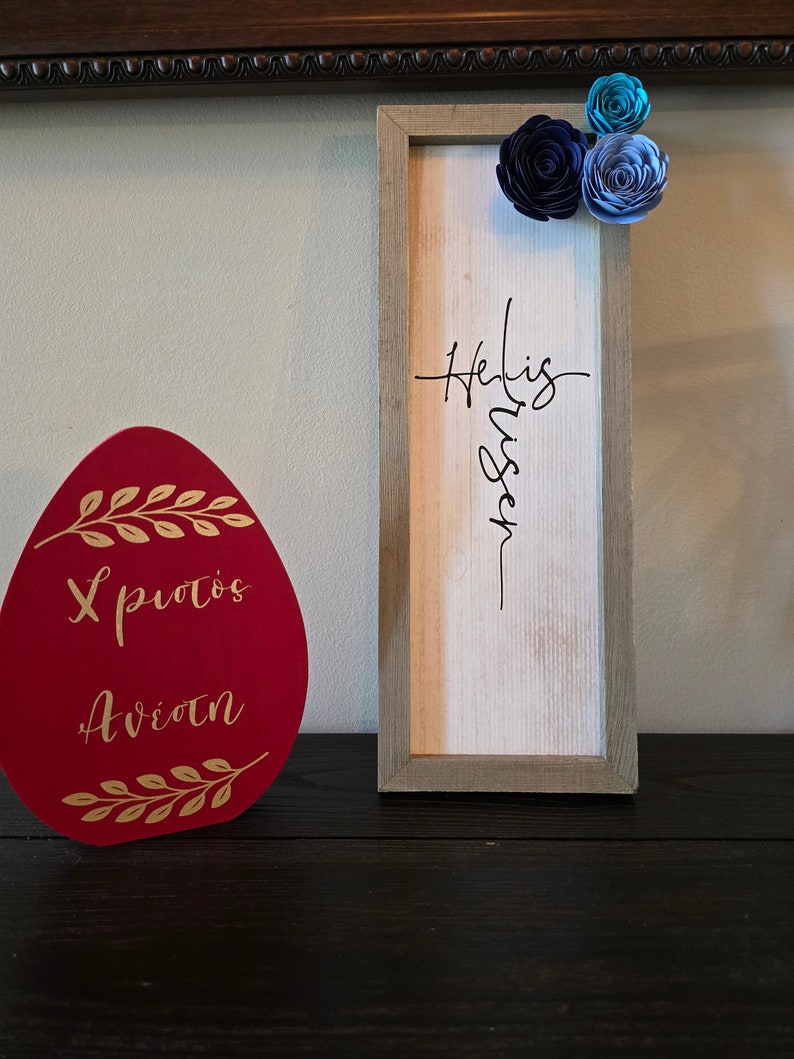 He is Risen Sign/christ is Risen/pascha Decor/easter Sign/christian ...