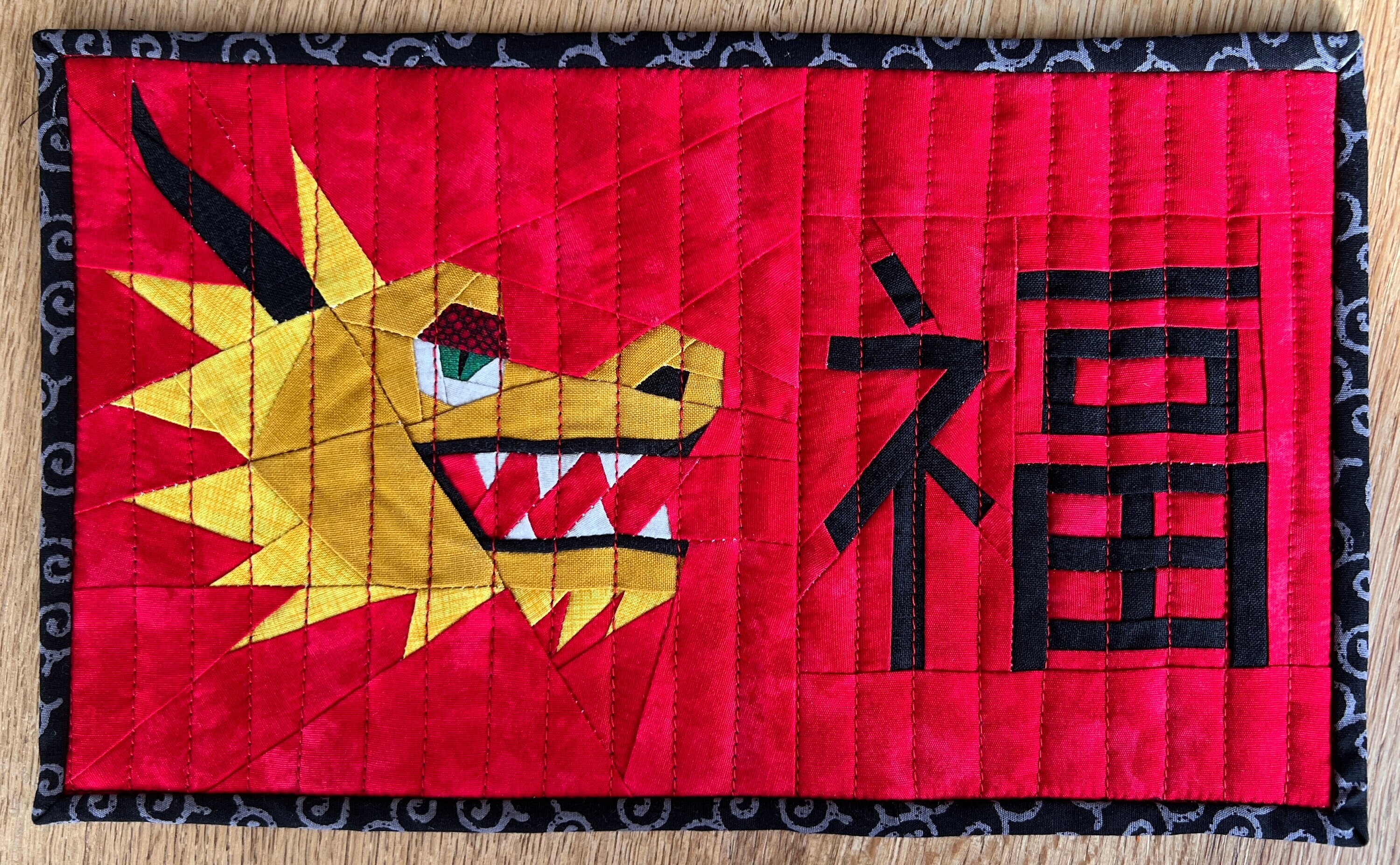 Chinese Dragon & Fu - Lunar New Year Foundation Paper Piecing Quilt ...