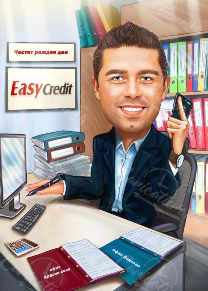 Banker Caricature, Banker Portrait, Caricature From Photo, Digital ...