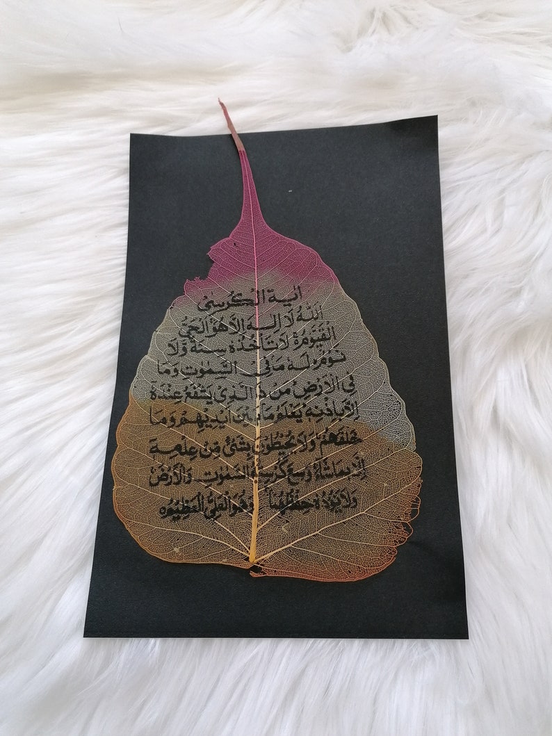 Specially Dried Leaves-calligraphy-natural Leaf Painting, Painted ...