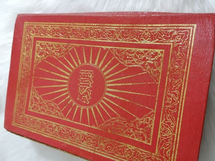 The Holy Quran/gold Gilded on Red skin/ Sun Gilded Gilded Gold Gilded ...