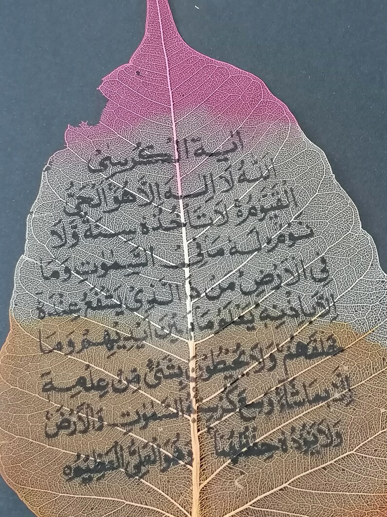 Specially Dried Leaves-calligraphy-natural Leaf Painting, Painted ...