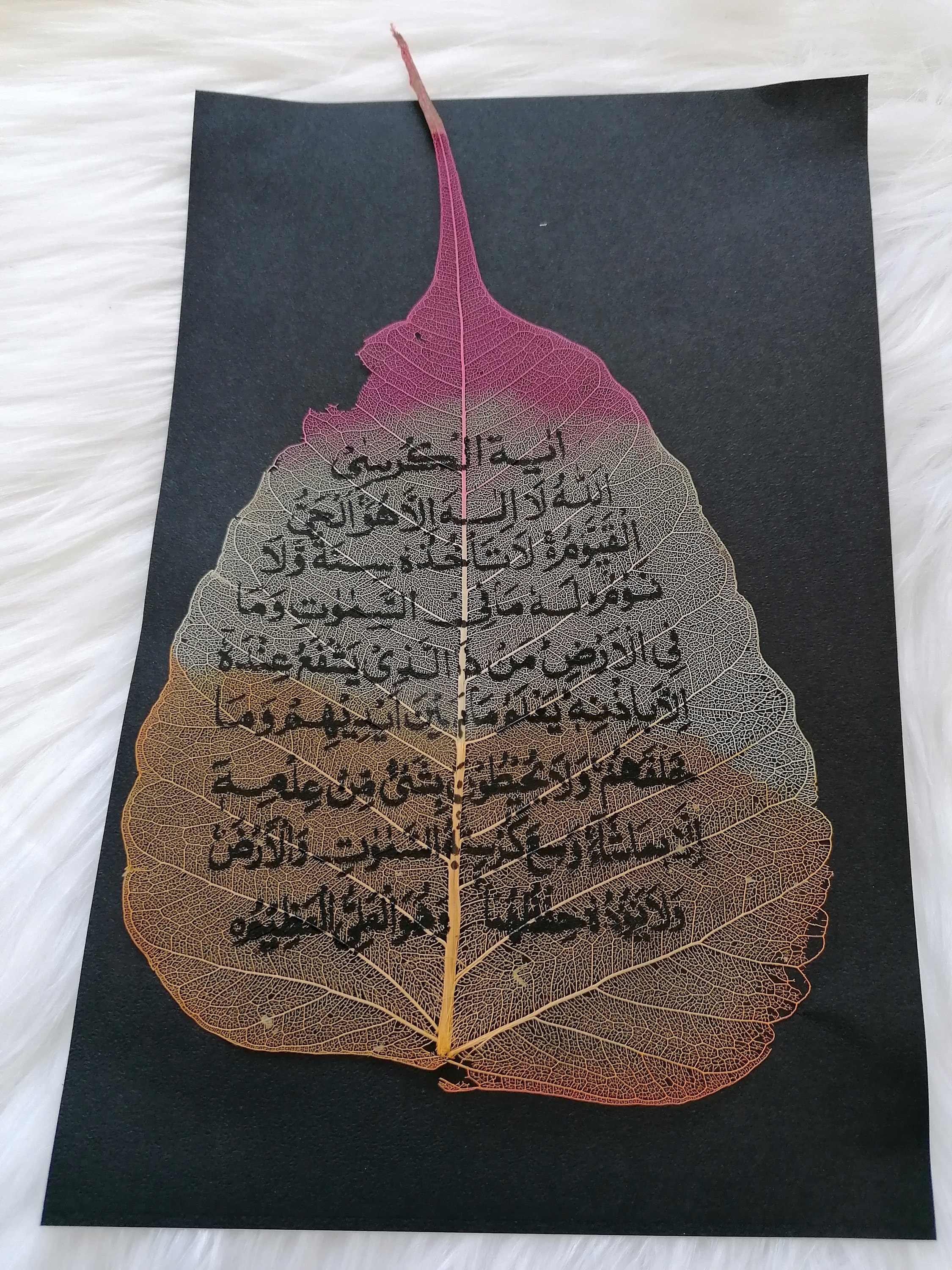 Specially Dried Leaves-calligraphy-natural Leaf Painting, Painted ...