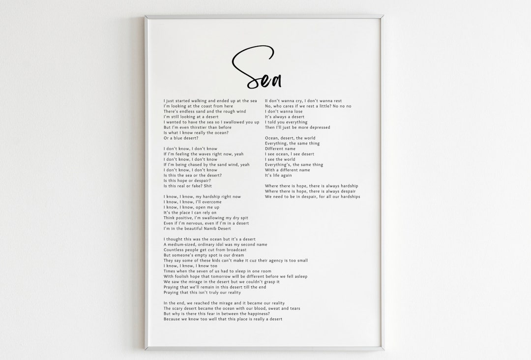 Sea | BTS Song Lyric, Instant Download, Home Decoration, Minimalist ...