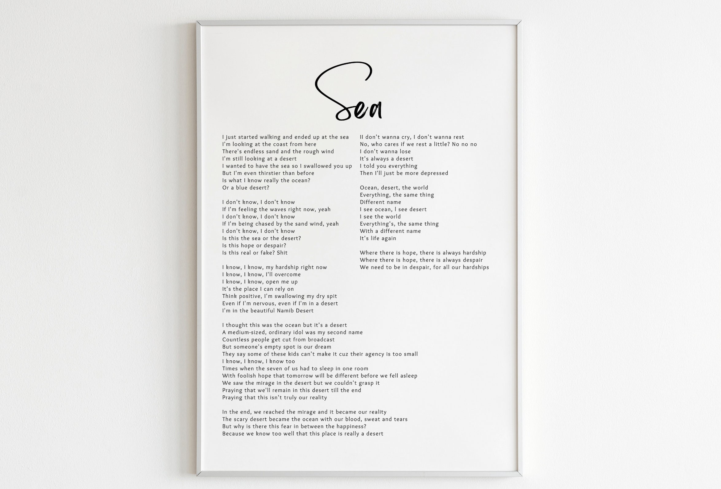 Sea BTS Song Lyric, Instant Download, Home Decoration, Minimalist ...