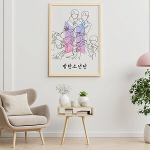 BTS Art Line | Instant Downloadable Printable Art, BTS Digital Download ...