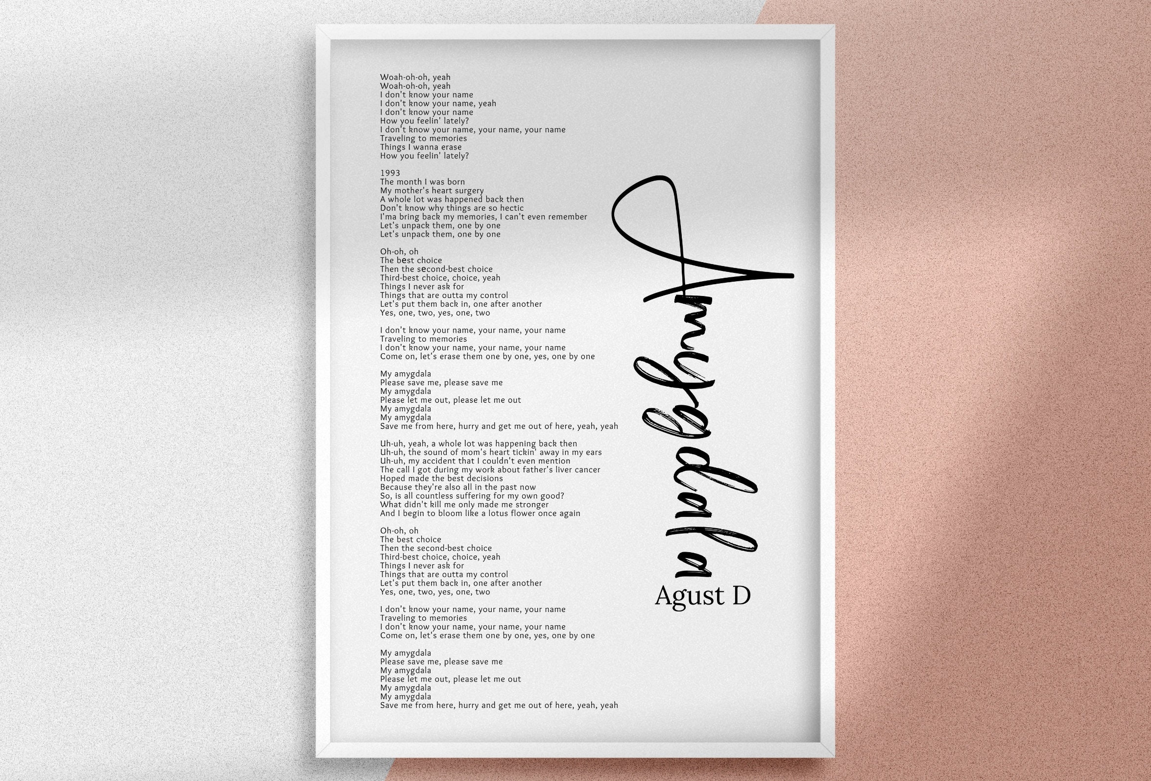 Amygdala Agust D BTS Suga Song Lyrics, Instant Download, Home ...