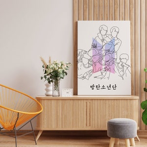 BTS Art Line | Instant Downloadable Printable Art, BTS Digital Download ...