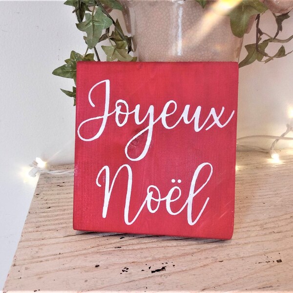 Joyeux Noel Sign - Etsy
