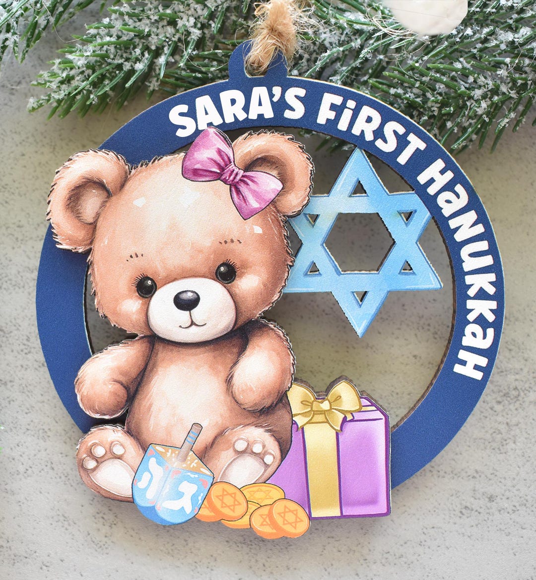 Personalized Baby's First Hanukkah Ornament, Hanukkah Baby Gift, 3D ...