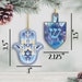 Hanukkah Ornaments Set of 2, Hanukkah Gift, Happy Hanukkah, Hanukkah ...