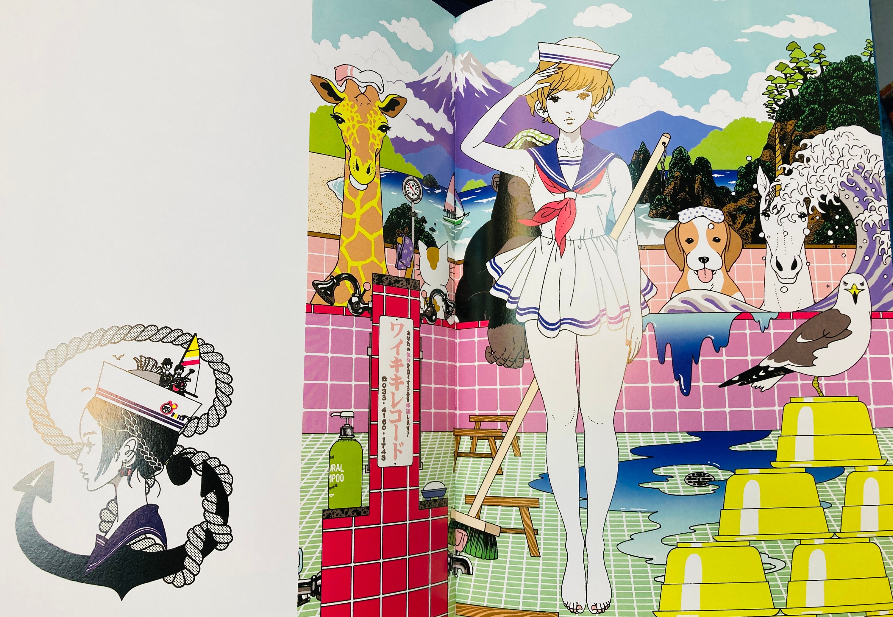 Yusuke Nakamura NOW - Japanese Art Book Illustration (in Chinese) - Etsy