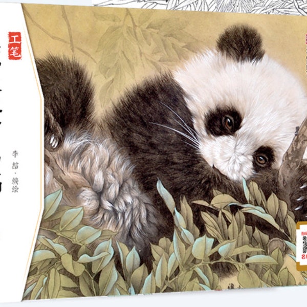 Chinese Gongbi Painting - Etsy