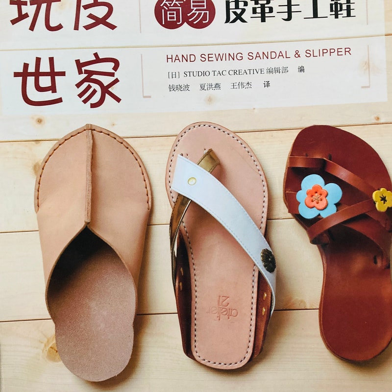 Leather Sandal Pattern - Etsy