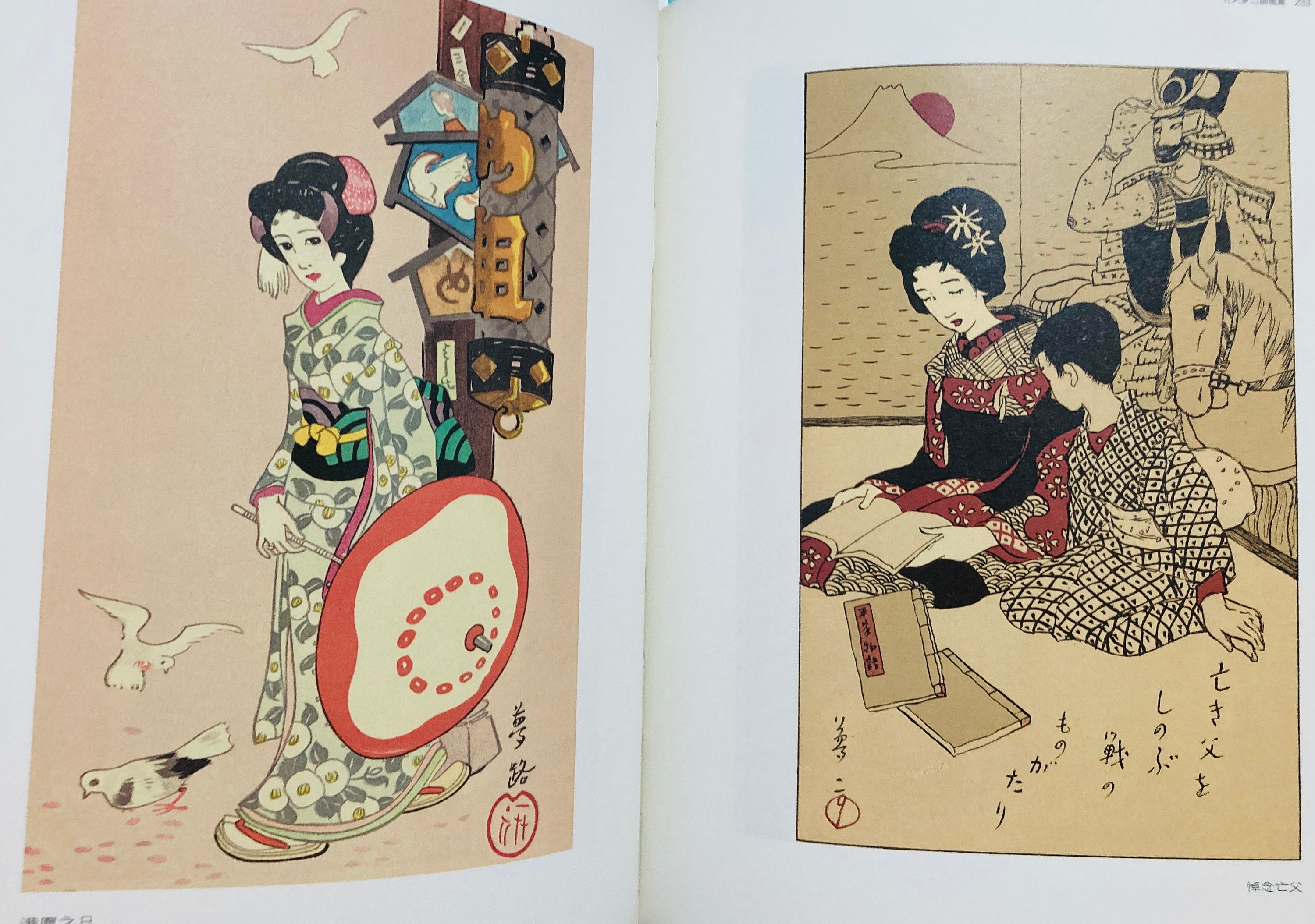 Takehisa Yumeji Illustration Collection Book for Inspiration - Etsy