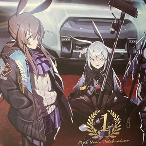 Arknights Illustration Collection Vol. 1 Official Artbook in - Etsy