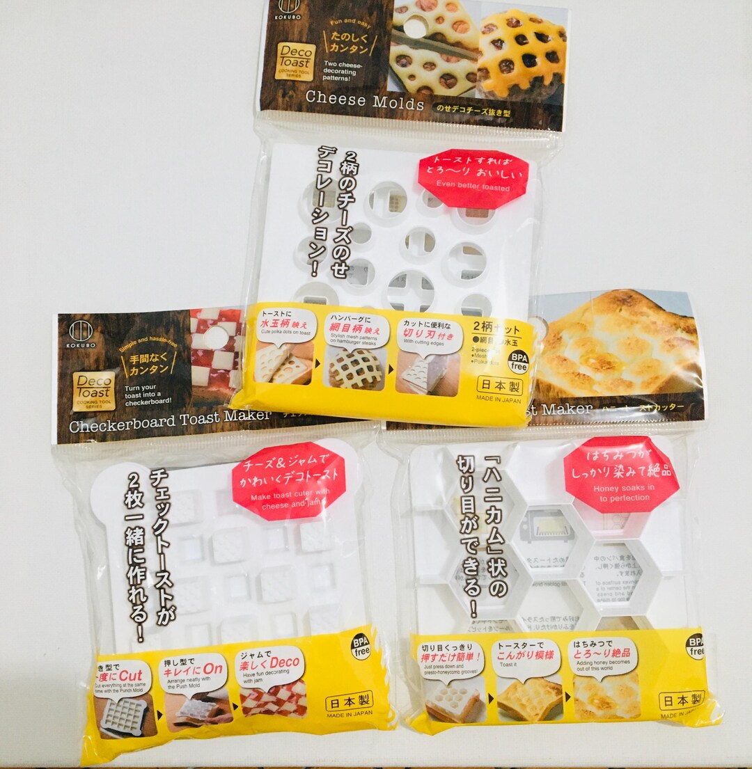 Cute Japanese Deco Toast Cooking Tools Series Checkerboard Toast Maker ...