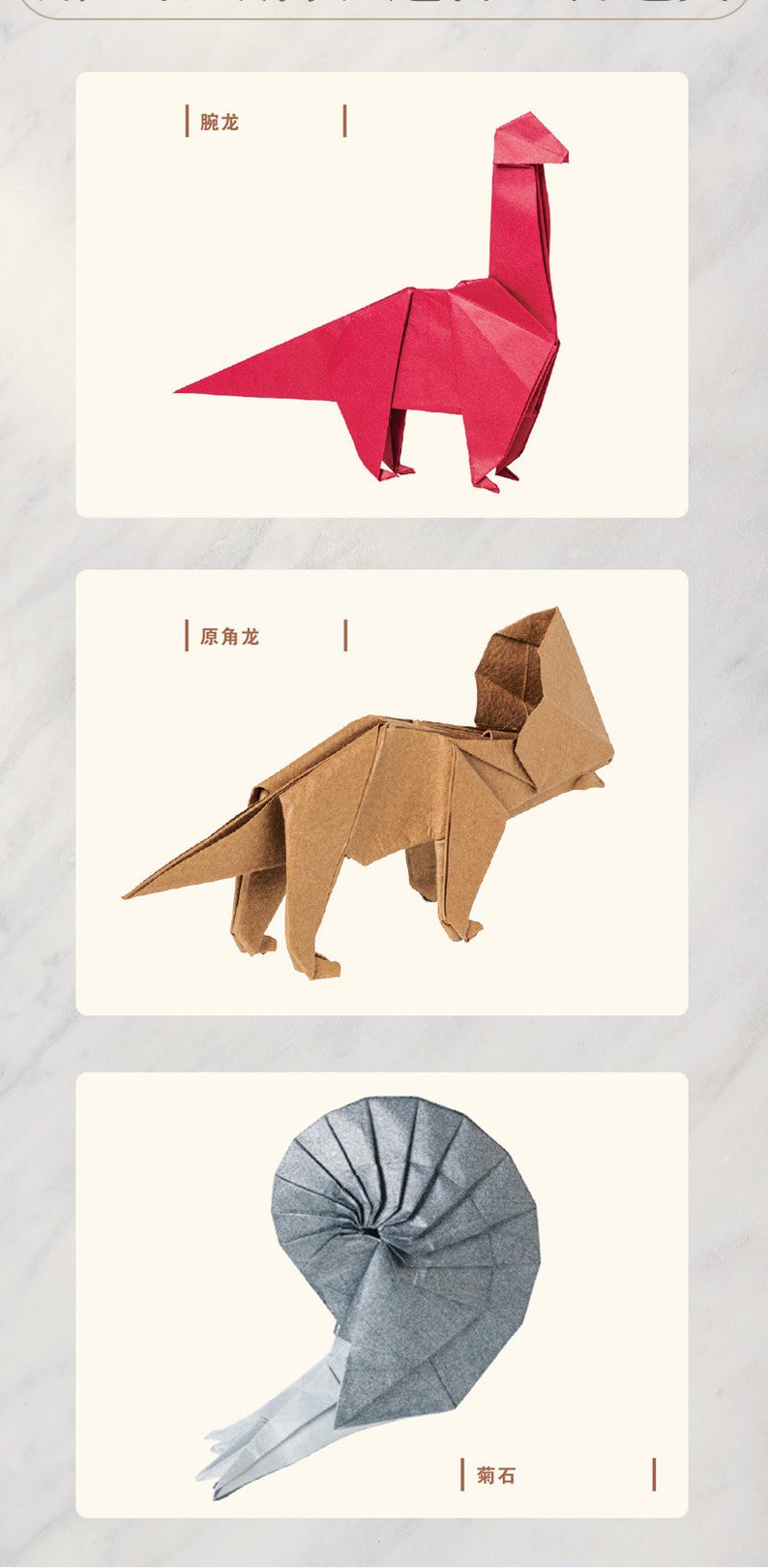 Extinct Species and Dinosaurs Made With Origami by Fumiaki Kawahata ...