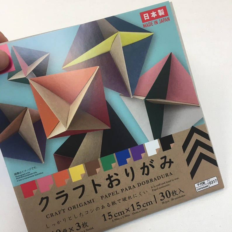 A Pack of 30 Sheets Japanese Color Origami Kraft Paper: Rainbow Colors ...