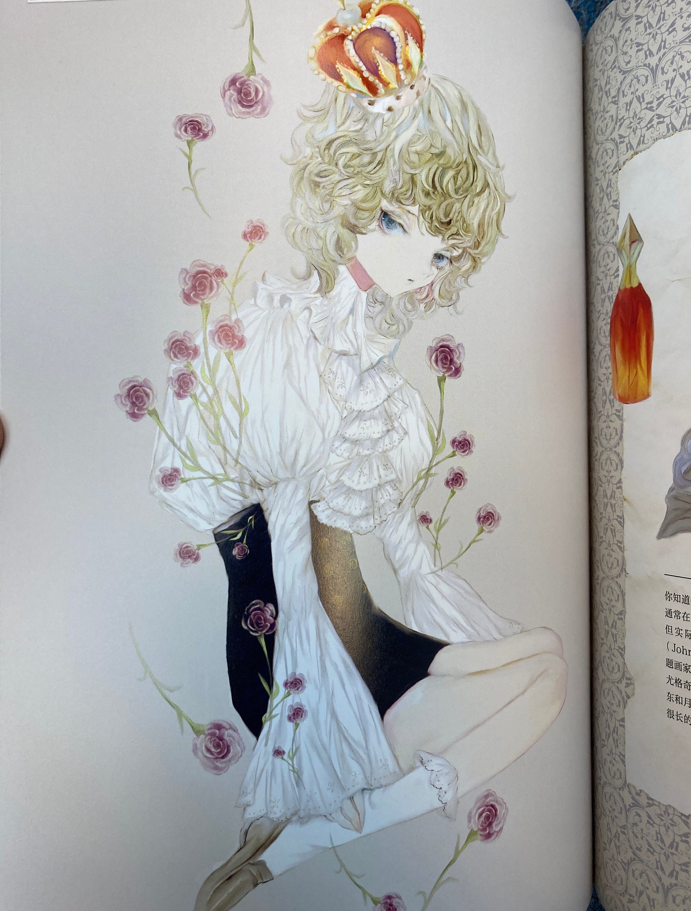 The Art of Yogisya: Fantasy Illustrations From an Enchanted Bookshop ...