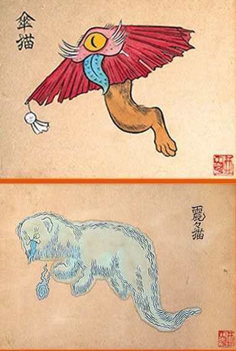 Ayako Ishiguro Art Works Cat Yokai Japanese Illustration Art Book in ...
