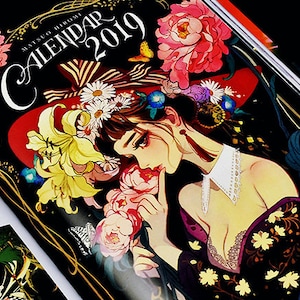 Pixiv 2021 ILLUSTRATORS BOOK Vision Japanese Art Book Illustration (in ...