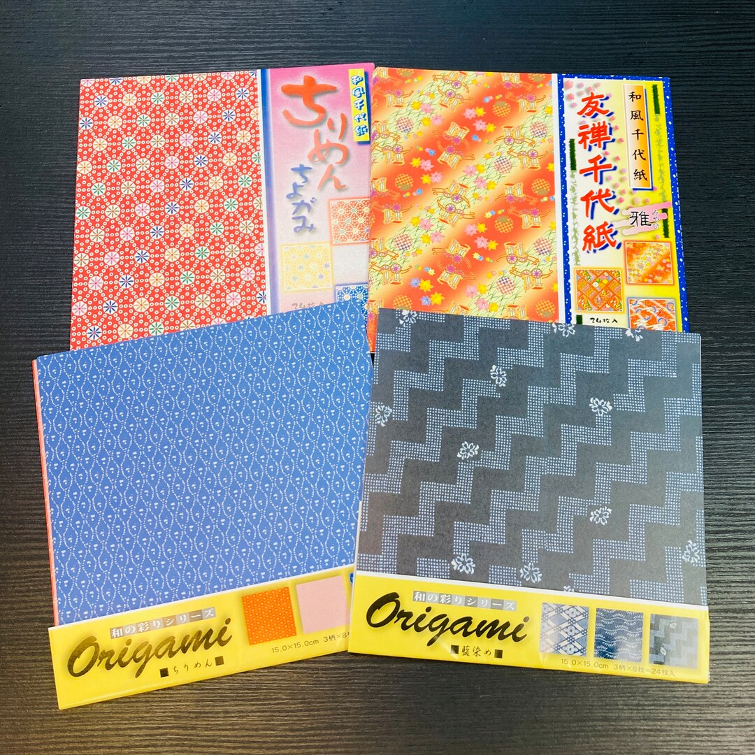 A Pack of 24 Sheets Japanese Traditional Motif Origami Paper: Blue Dye ...