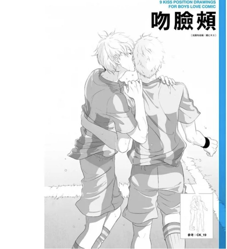 How to Draw 9 Kiss Position Drawing for Boys Love BL Manga Comic ...
