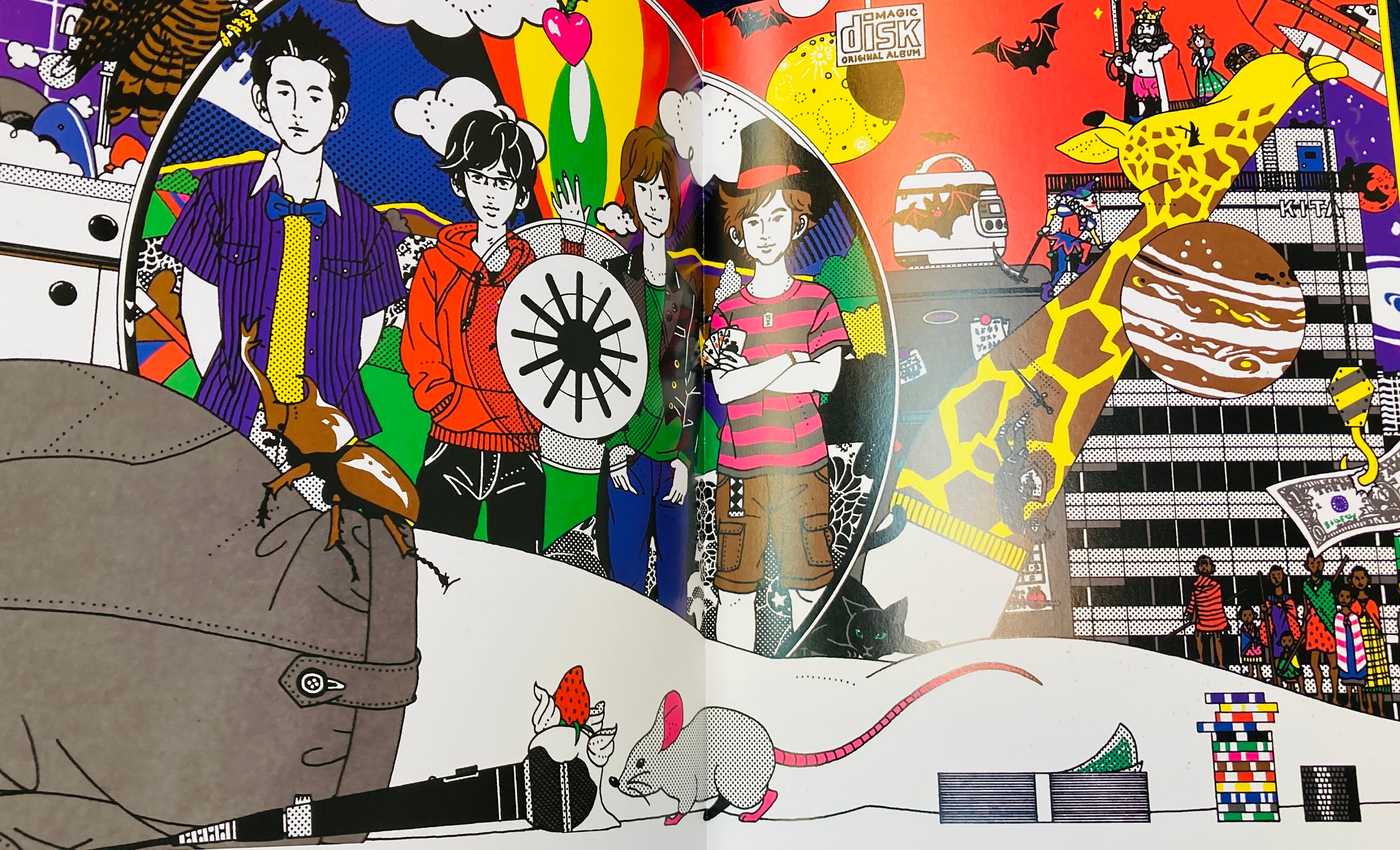 Yusuke Nakamura NOW Japanese Art Book Illustration in - Etsy
