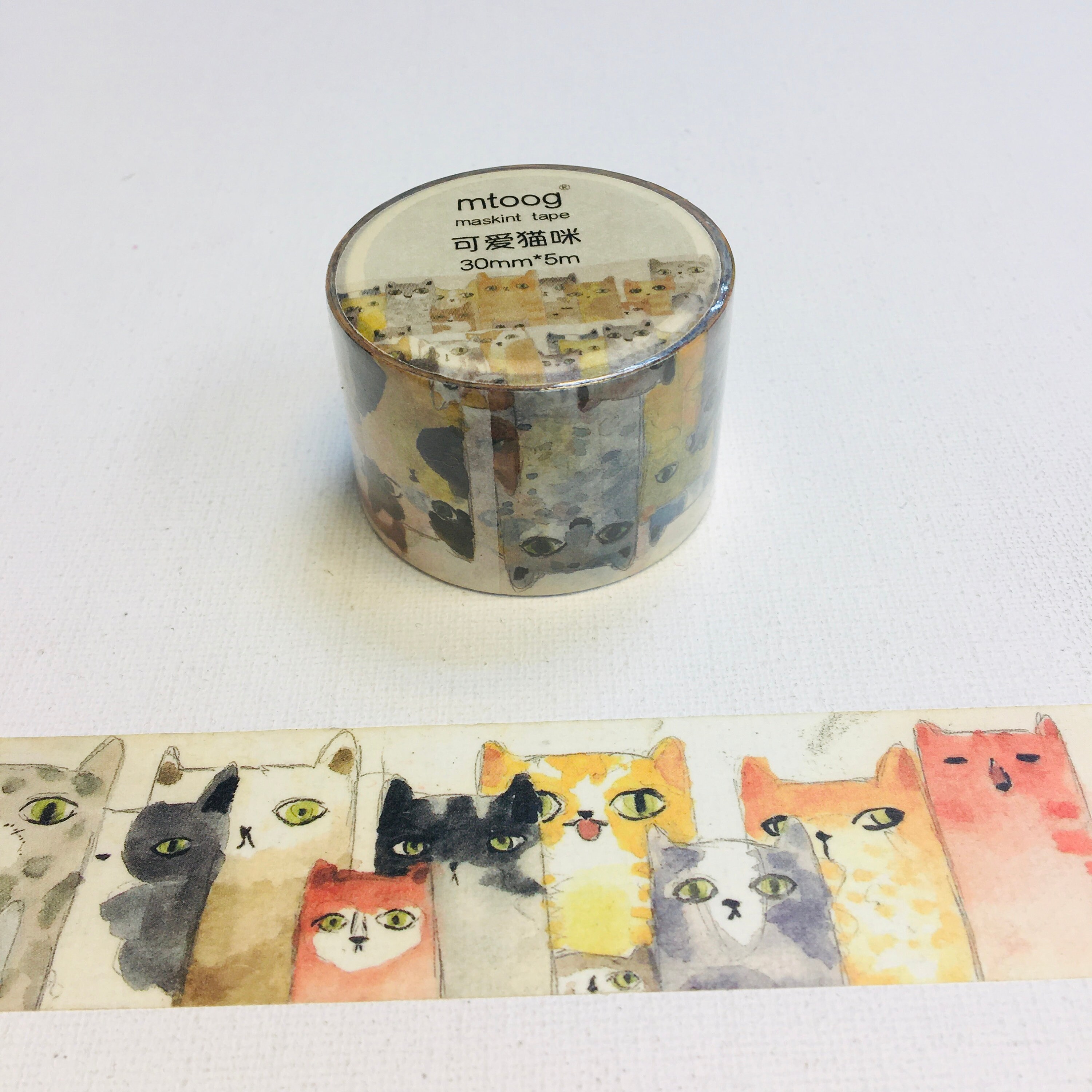1 Roll of Designer Washi Tape Masking Tape : Cat Manic, Cats Fever, All ...