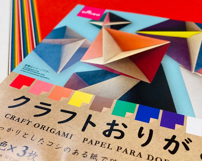 A Pack of 30 Sheets Japanese Color Origami Kraft Paper: Rainbow Colors ...