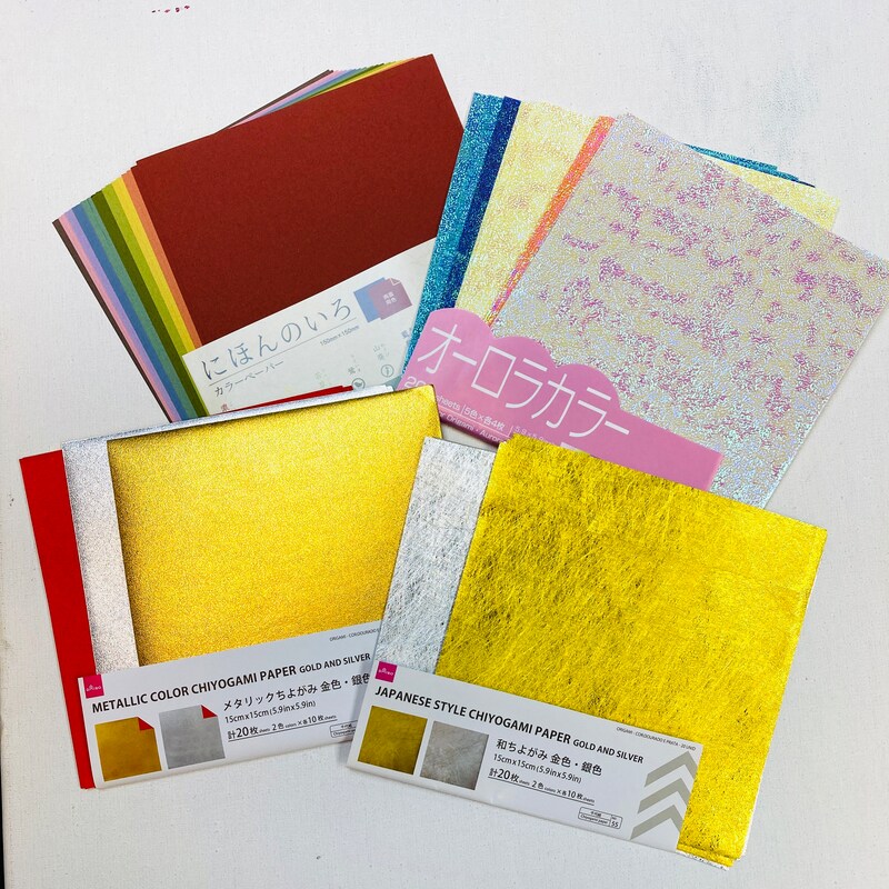 Origami Paper - Etsy