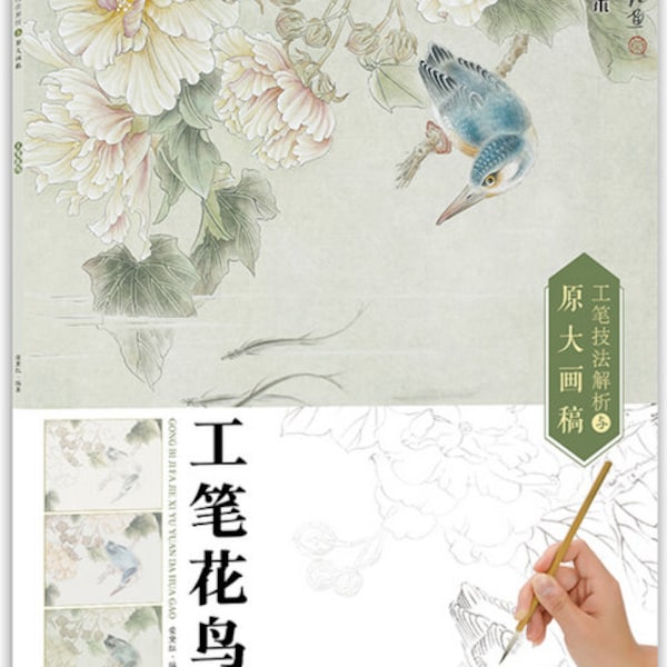 Chinese Gongbi Painting - Etsy