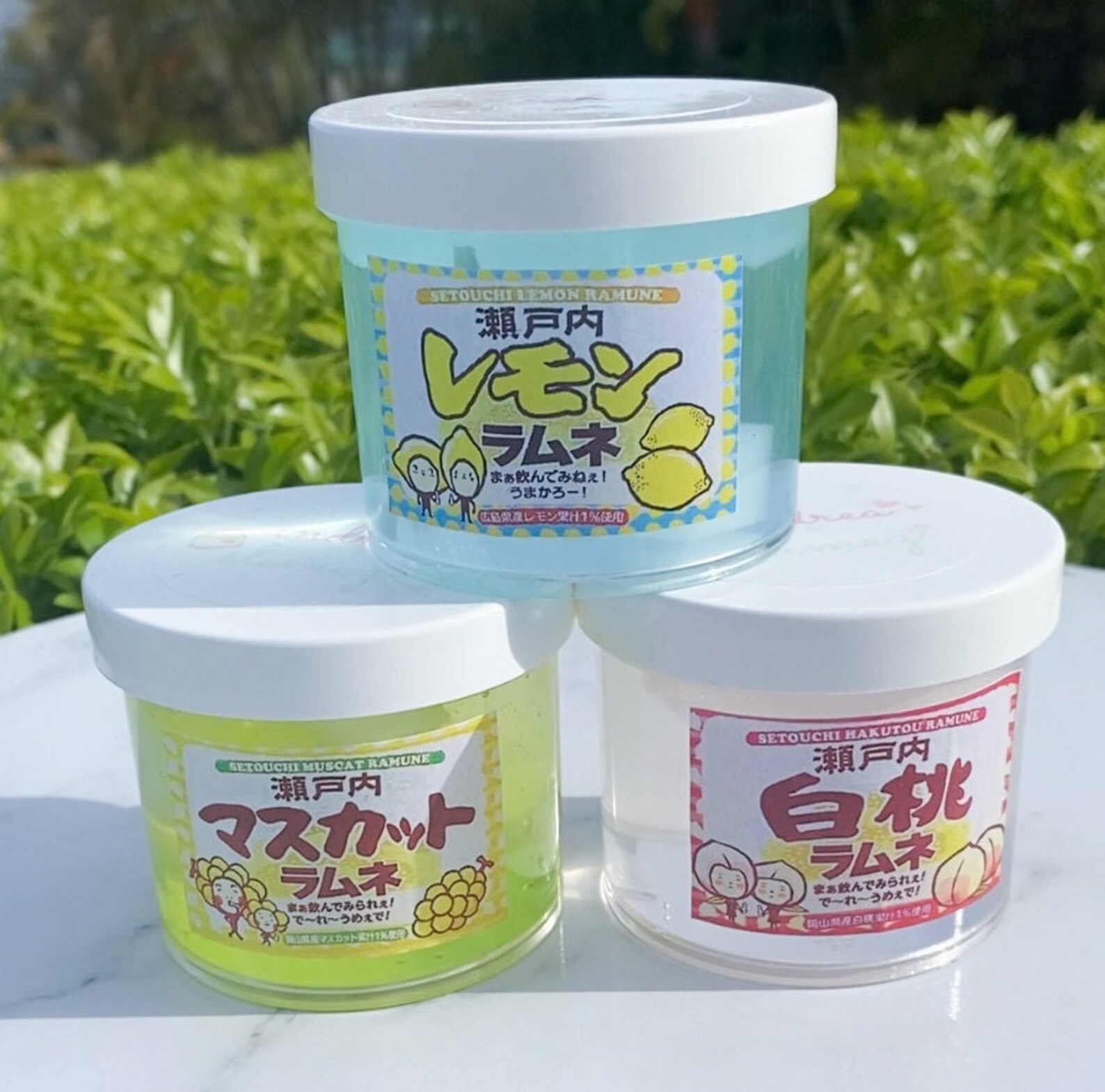 Setouchi Iced Ramune Slime Sweet Summer Collection 1 - Etsy