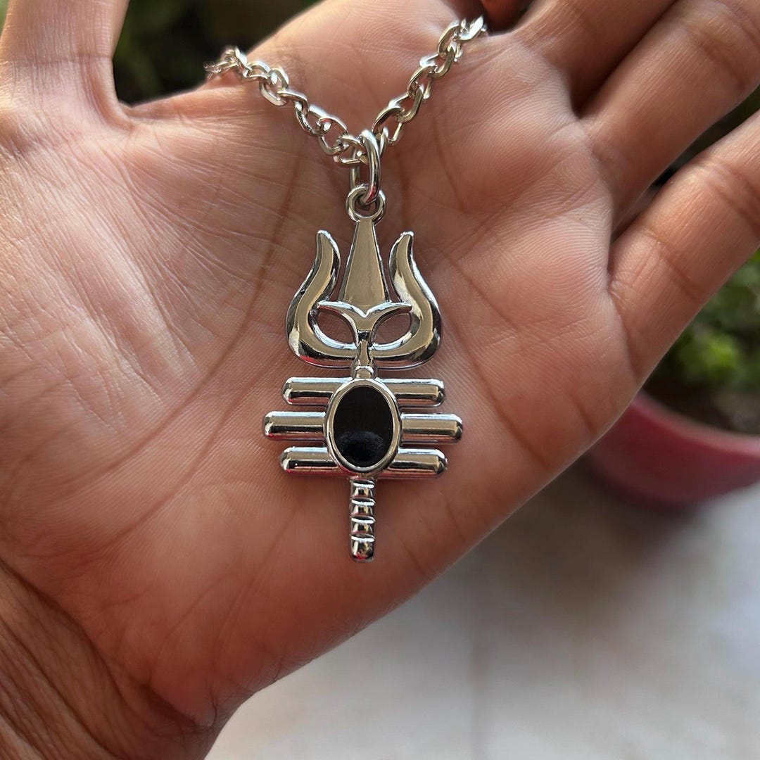 Shiva Necklace / Gold Shiva Trident Pendant / Divine Masculine Tantric ...