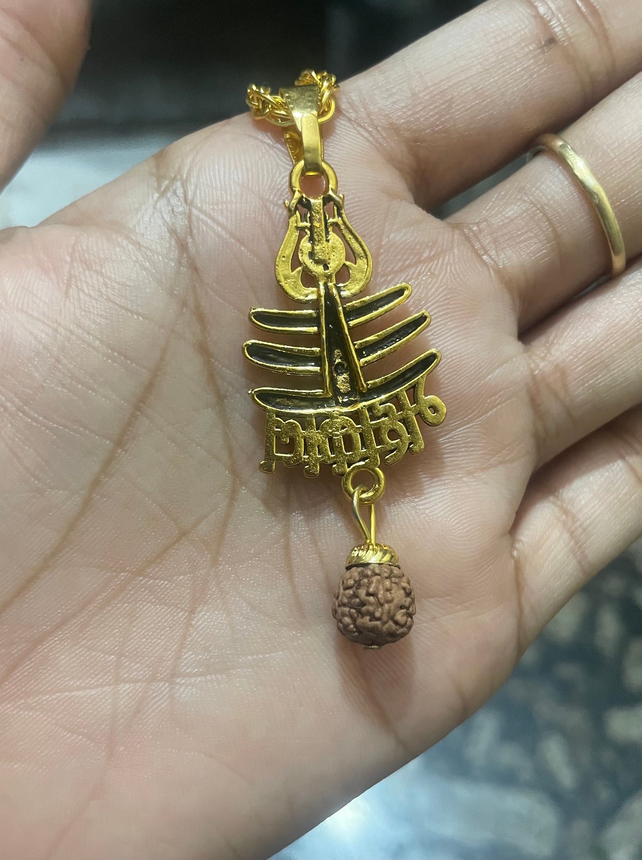 Original Rudraksha Mala Shiv Ji Mahakal Locket Rudraksha Mala - Etsy