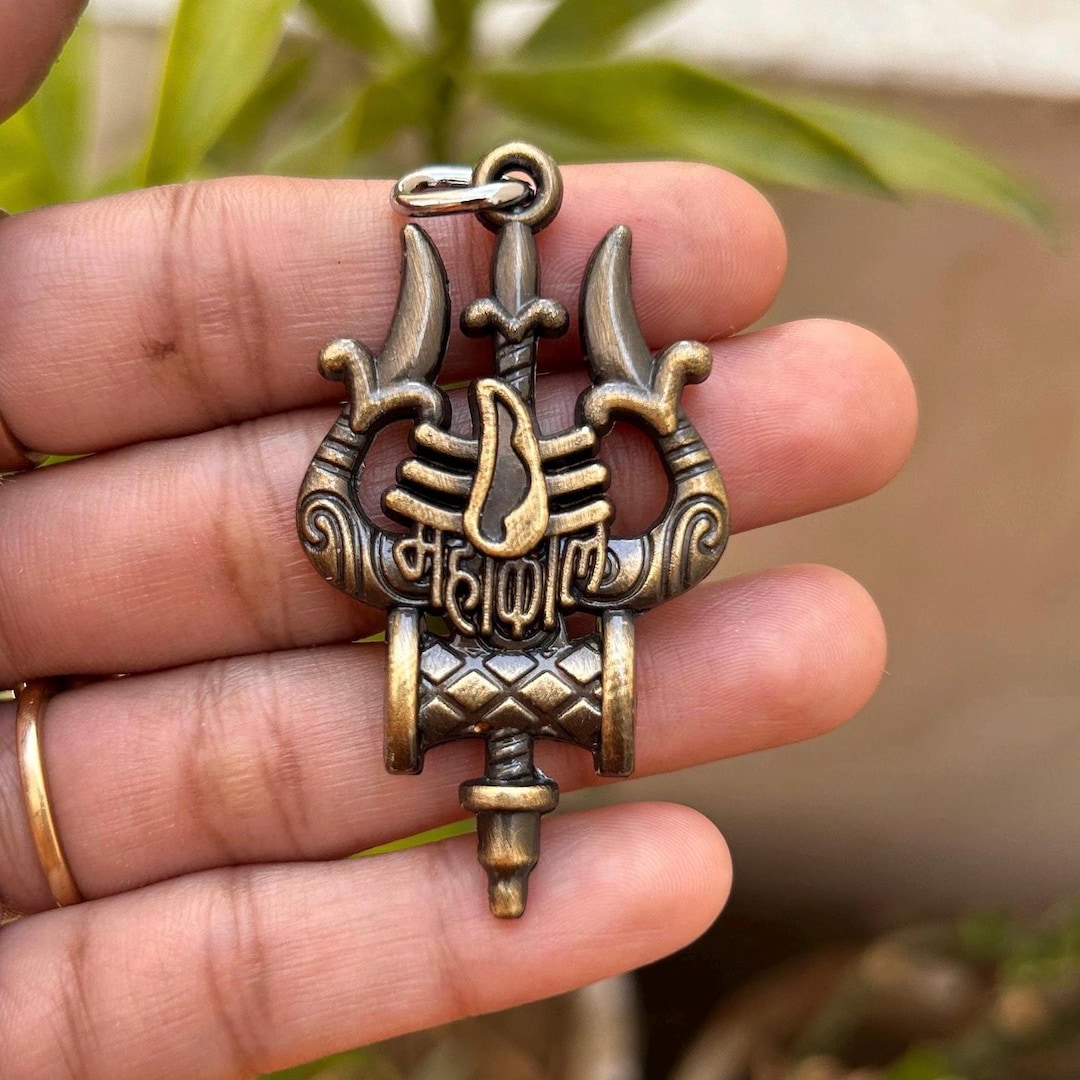 Shiva Necklace / Gold Shiva Trident Pendant / Divine Masculine Tantric ...
