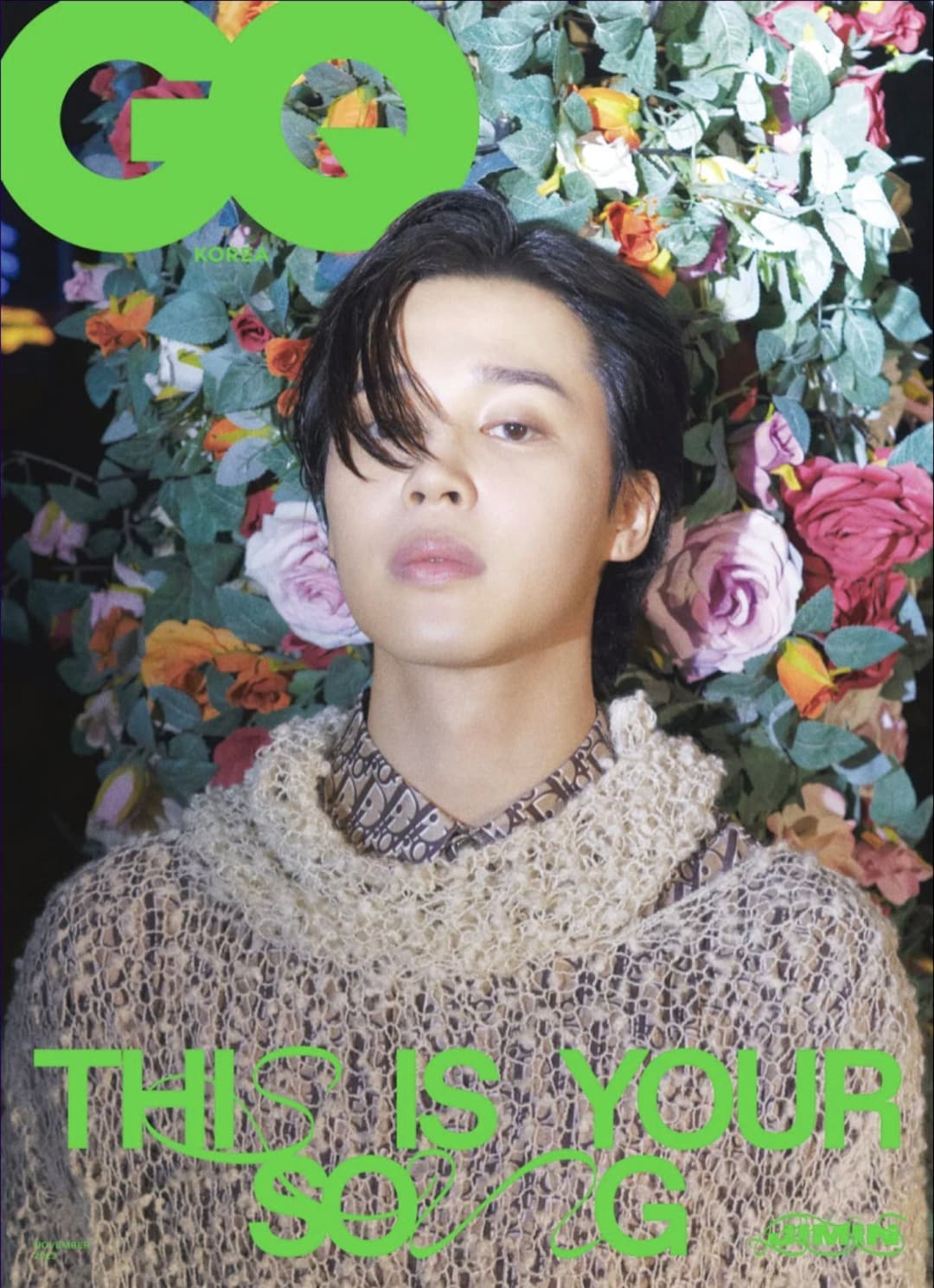 Jimin on the Cover of GQ KOREA MAGAZINE (3 Covers) - Etsy