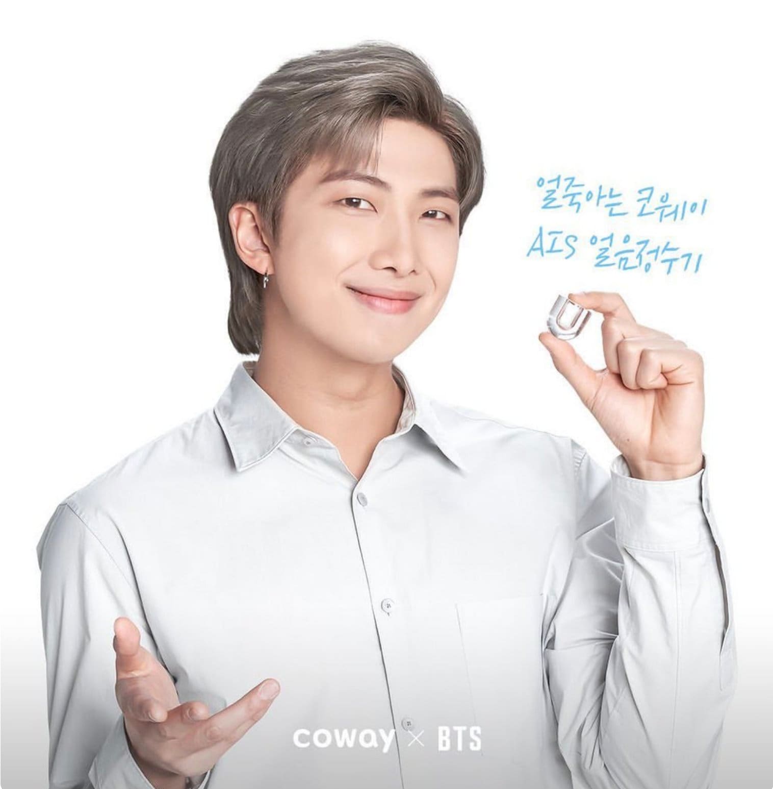 BTS in Coway Photoshoot - Etsy