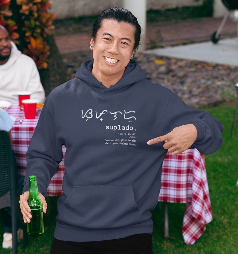 Suplado Hoodie, Filipino Hoodie, Filipino Shirt, Filipino Pride ...