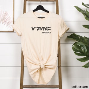 Maganda Shirt, Filipina Shirt, Pinay Shirt, Filipino Gift, Tagalog ...