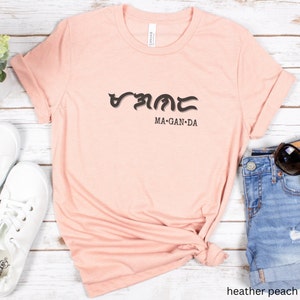 Maganda Shirt, Filipina Shirt, Pinay Shirt, Filipino Gift, Tagalog ...
