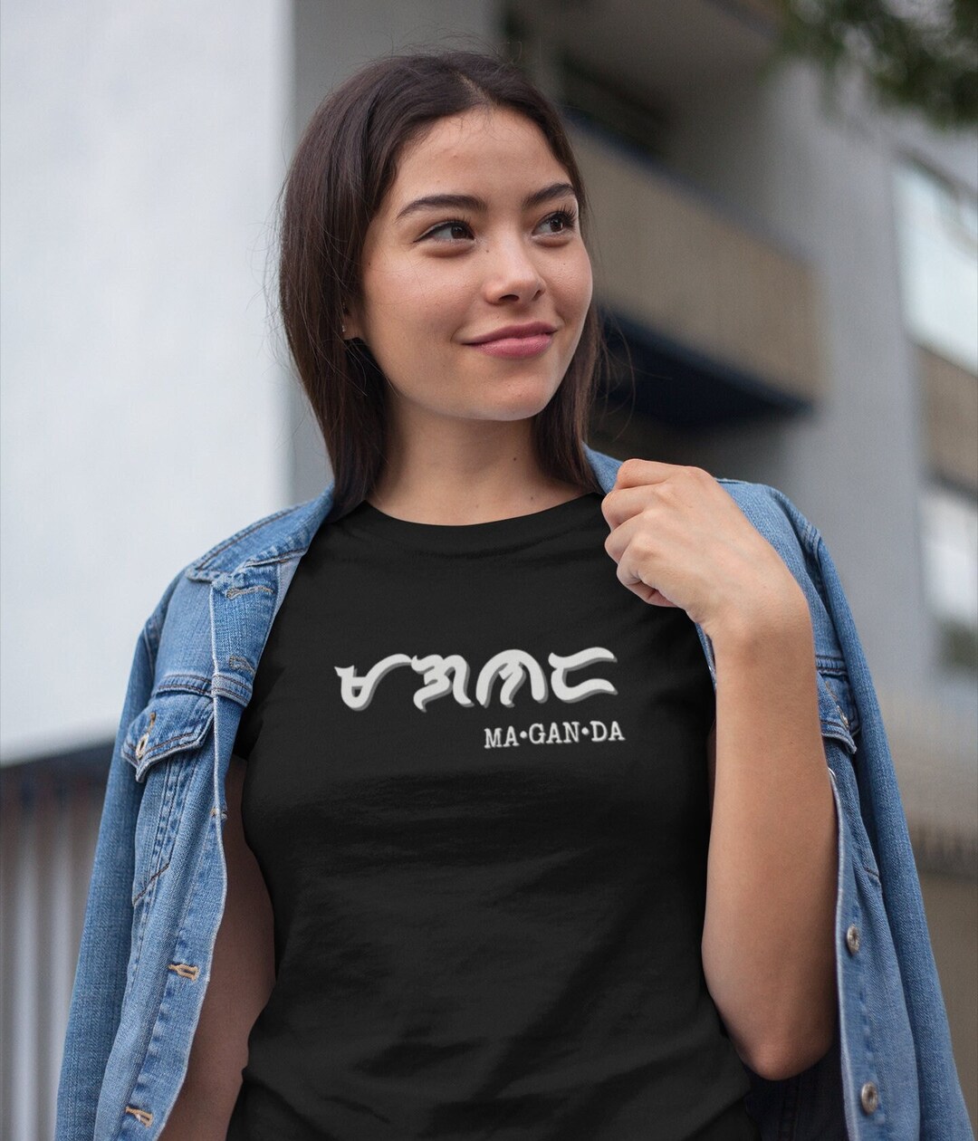 Maganda Shirt, Filipina Shirt, Pinay Shirt, Filipino Gift, Tagalog ...